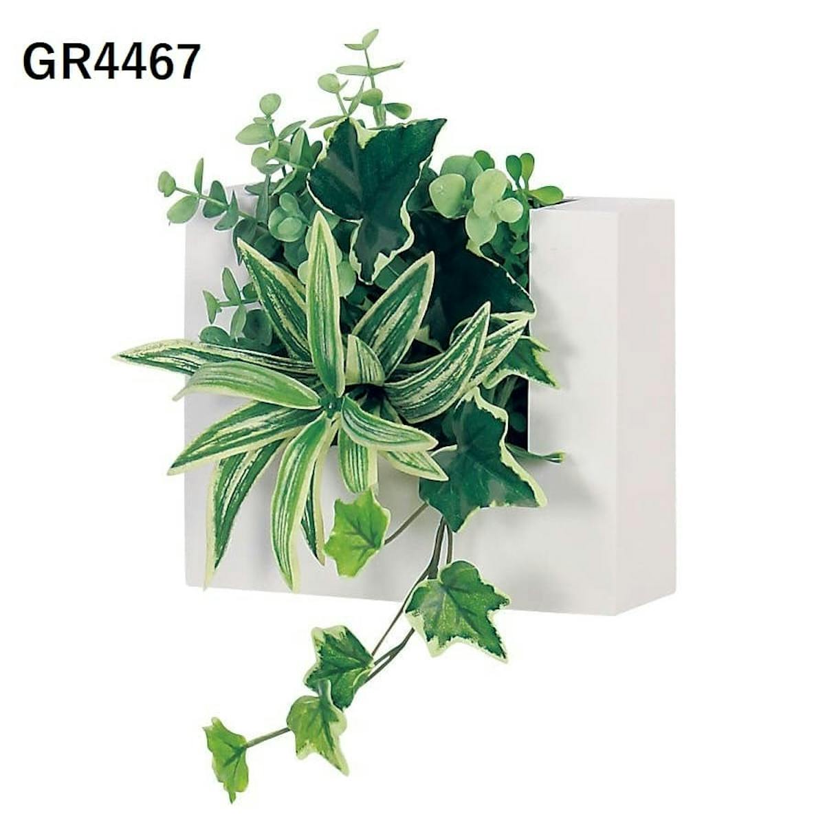 ウォールポット コポット GR4471×1、GR4468×1、GR4467×1｜グリーンモード セット商品