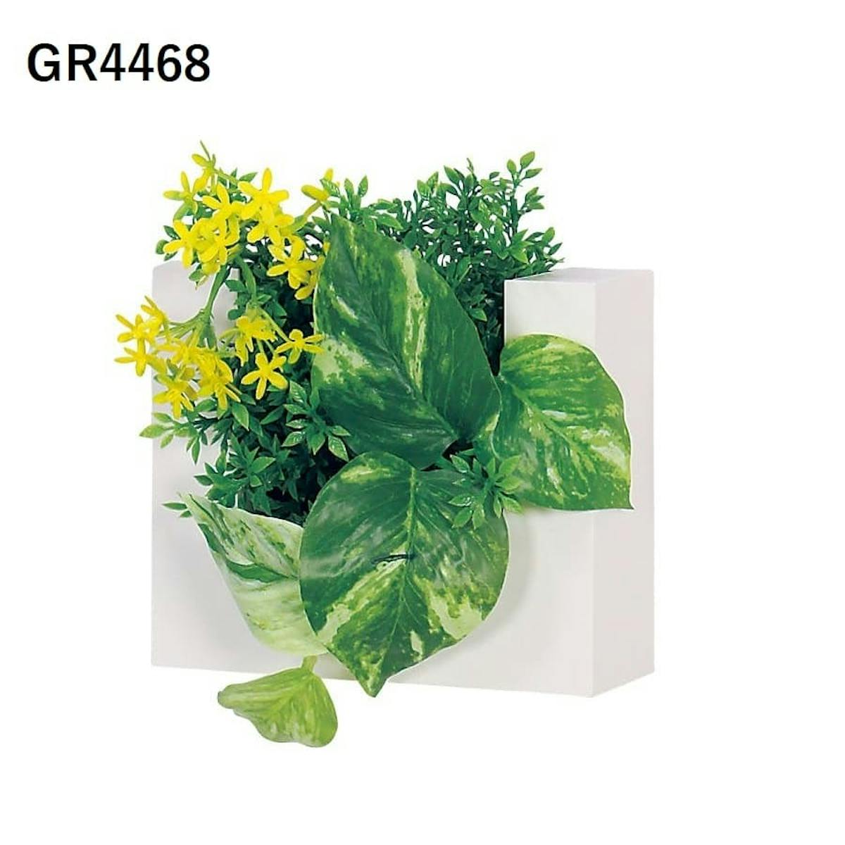 ウォールポット コポット GR4471×1、GR4468×1、GR4467×1｜グリーンモード セット商品